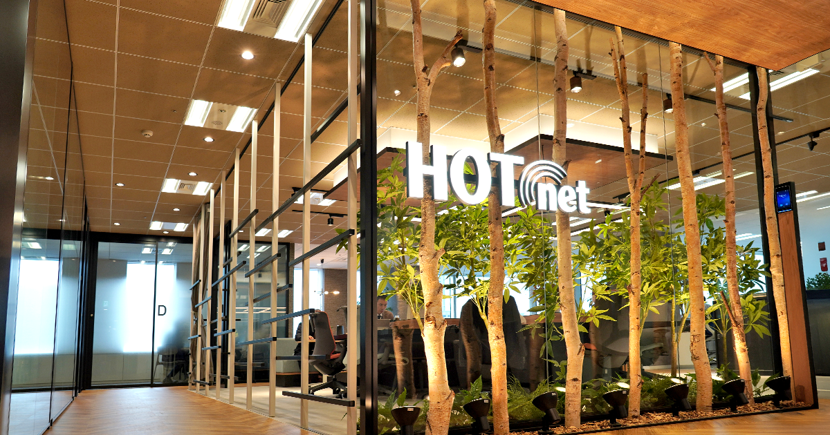 【導入事例】北海道総合通信網株式会社 | 法人向け | KDDI まとめてオフィス