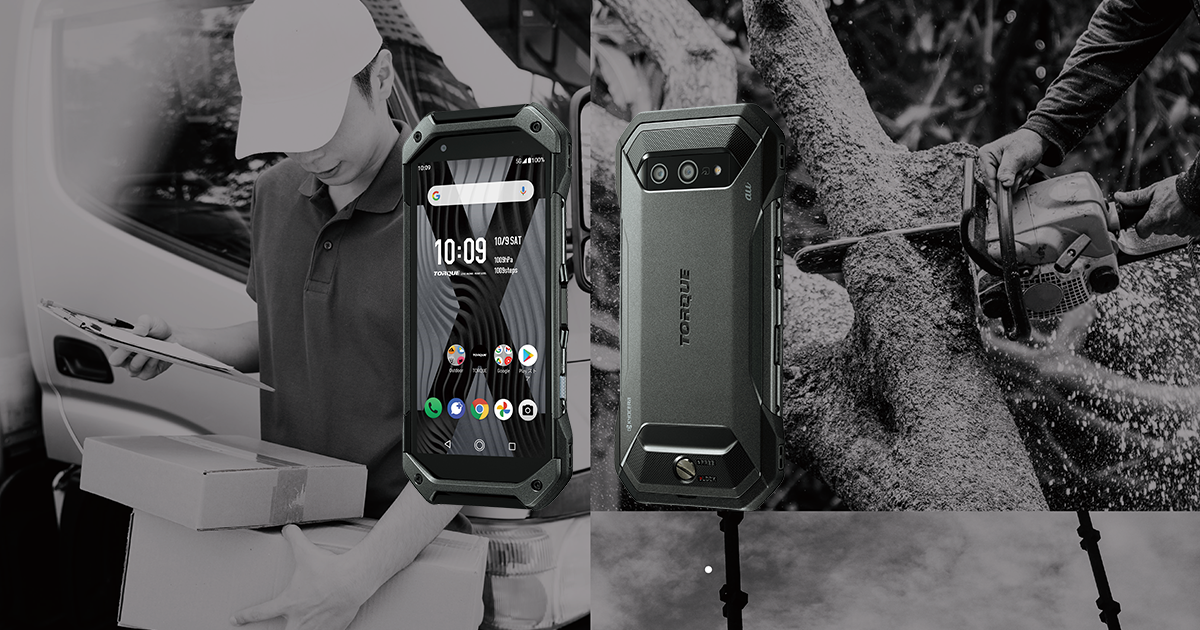 スペック | TORQUE ® 5G KYG01 | 法人向け | KDDI まとめてオフィス